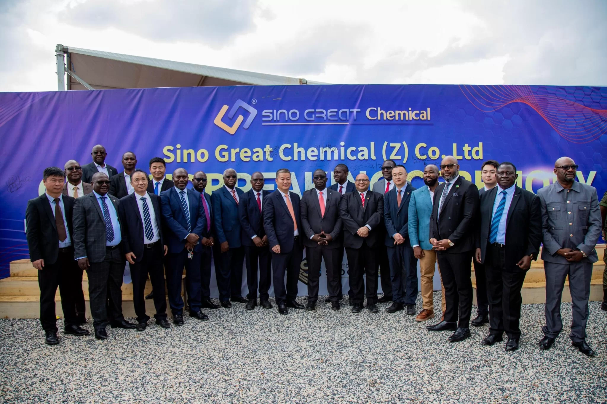 NEW PHOSPHATE PLANT BRINGS PROMISE OF JOBS AND AGRICULTURAL GROWTH TO ...